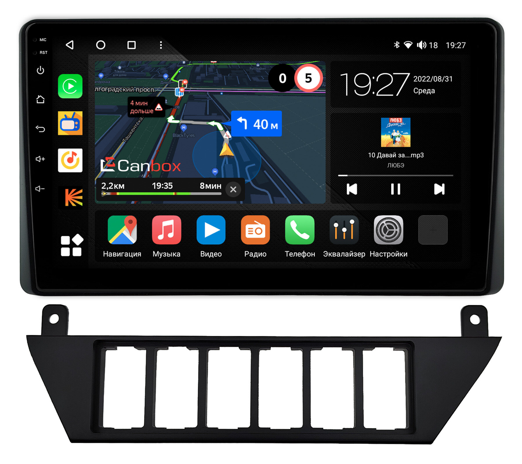 Штатная магнитола Canbox M-Line 4542-9-0568 для Audi 100 (C3) 1988-1991 на Android 10 (4G-SIM, 4/64, DSP, QLed)