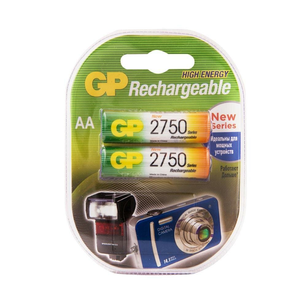 Аккумулятор GP Ni-Mh HR6 AA 2750 мАч 1.2В 2 шт.