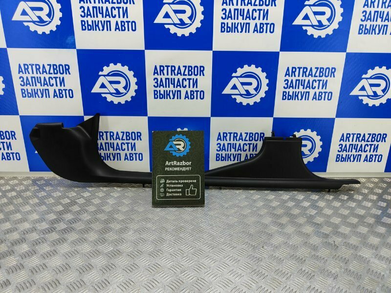 Б/У Накладка порога передняя правая Ford Fusion CBK / Форд Фьюжн CBK 1.6 FYJA 100.64 Л.С 2007