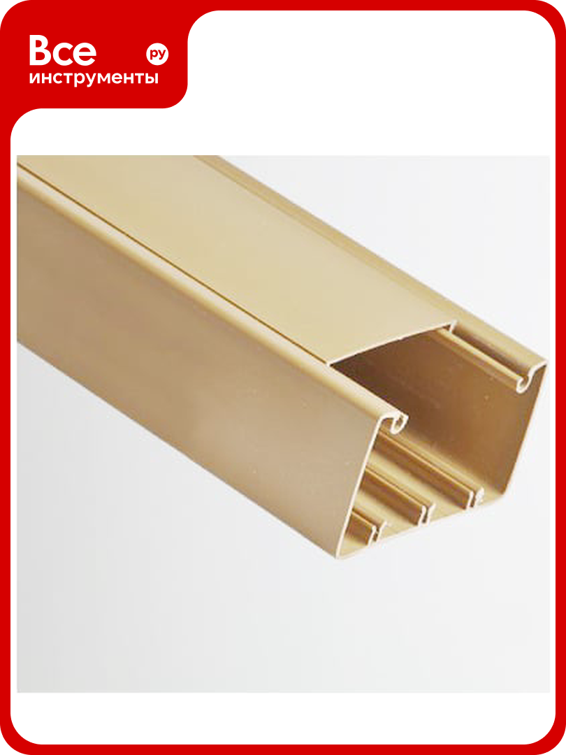 Кабель канал Рувинил 100x60x2000 мм бежевый РКК-100х60-БЖ для прокладки слаботочных