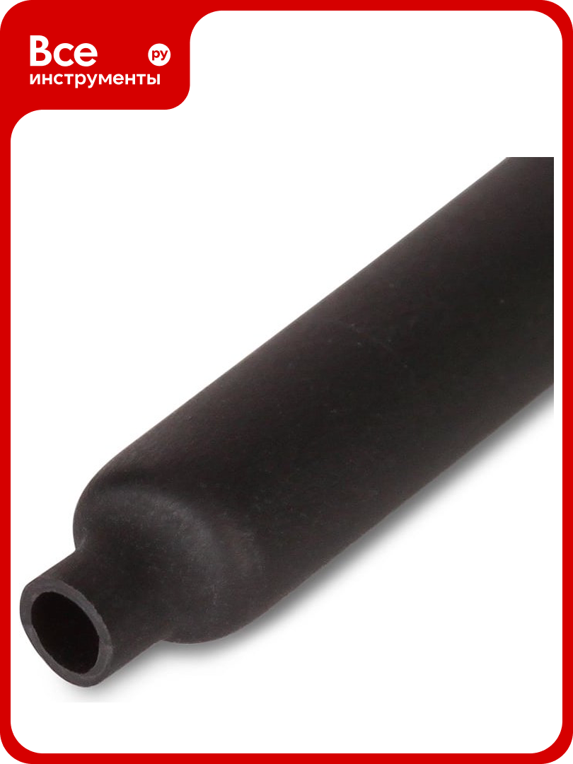 Трубка термоусадочная КВТ ТУТ (HF)-3/1,5 черная 85120, технические характеристики