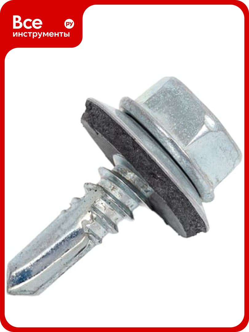 Саморез КРС Госкреп белый цинк 6,3x19 (100 шт) (тк=16) 9990121518 с шестигранным хвостовиком