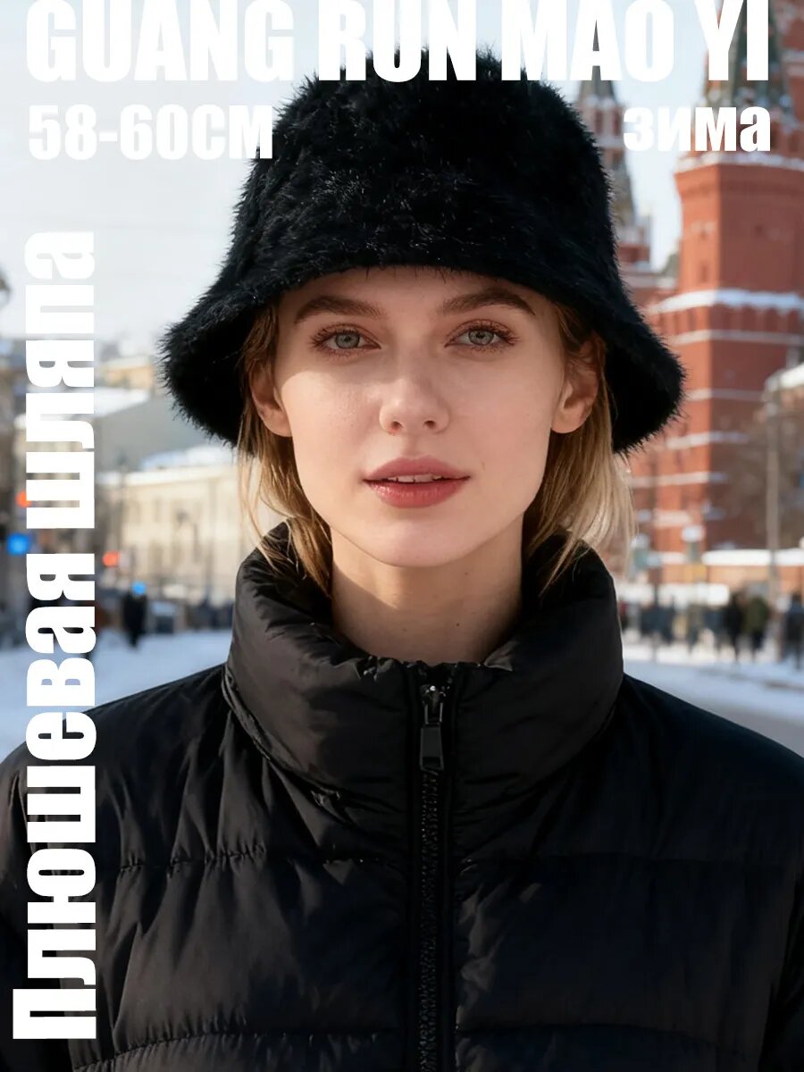 Панама  для девочек и женщин