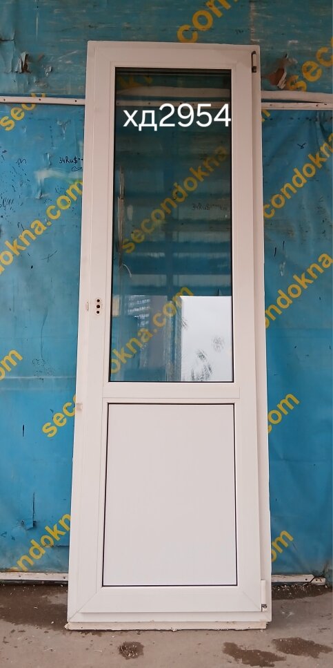 Дверь пластиковая Б/У 2120(в)х680(ш)