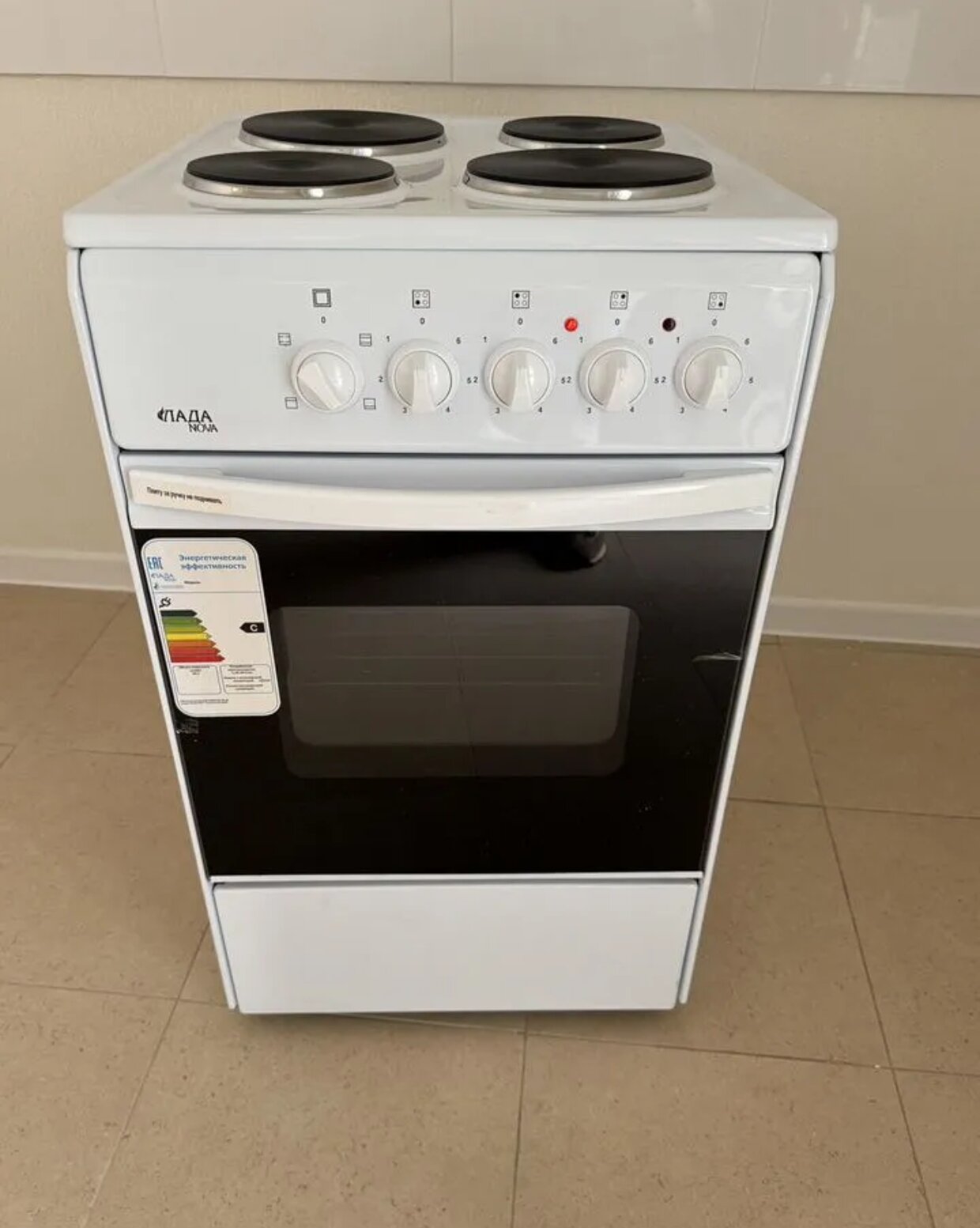 Плита электрическая Лада Nova AE 14027, отдельно стоящая, 4 конфорки, цвет белый, глубина 55см