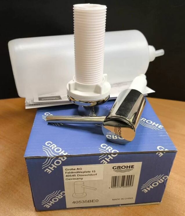 Дозатор жидкого мыла grohe Cosmopolitan 40535BE0