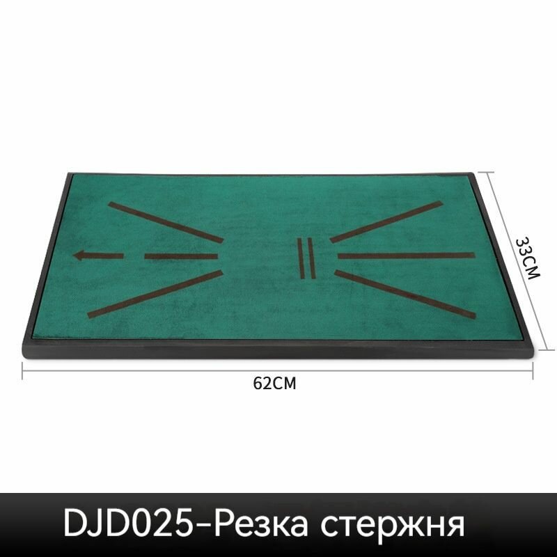 Тренажер для свинга