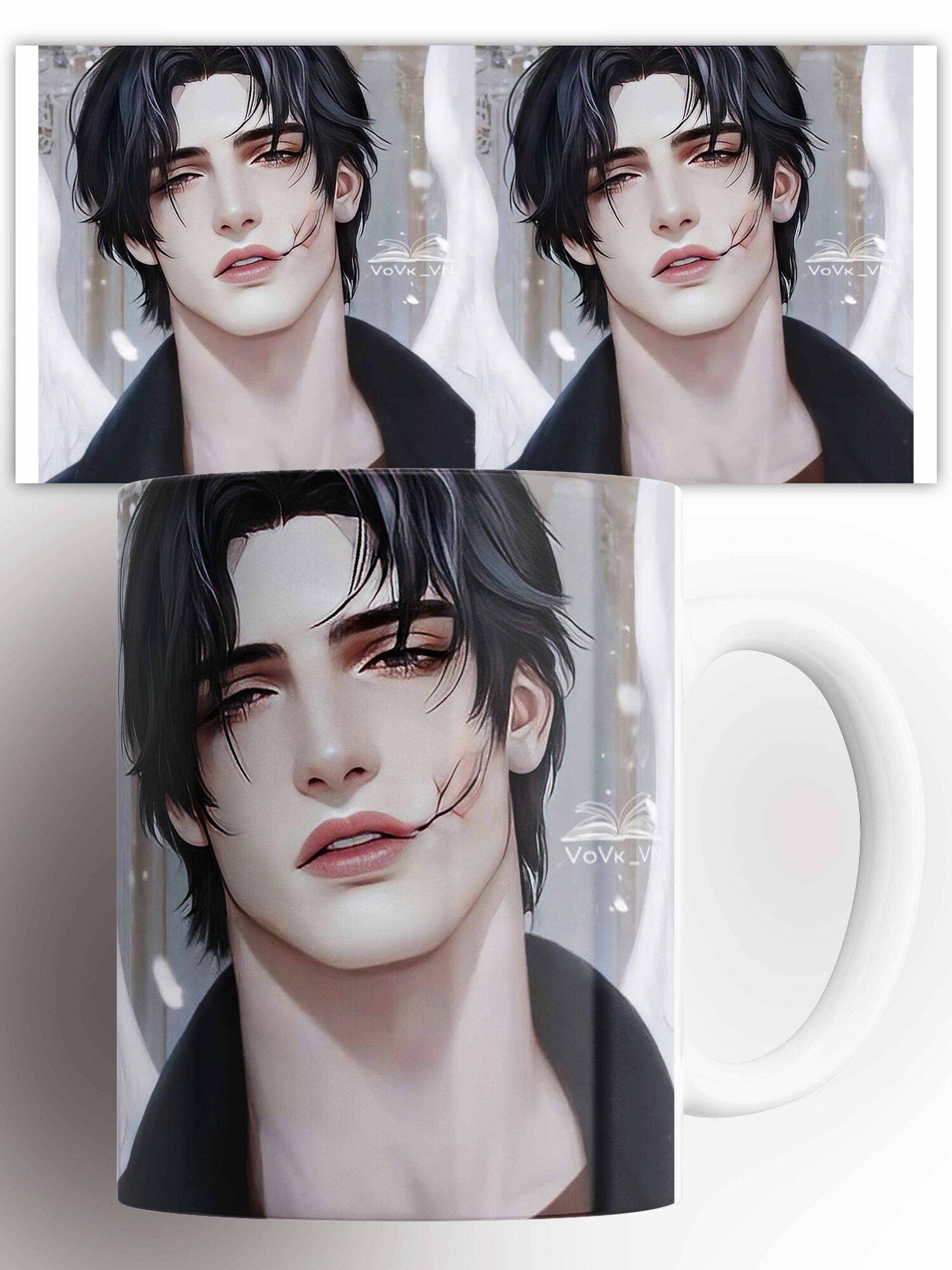 Кружка Клуб Романтики Ян 330 мл