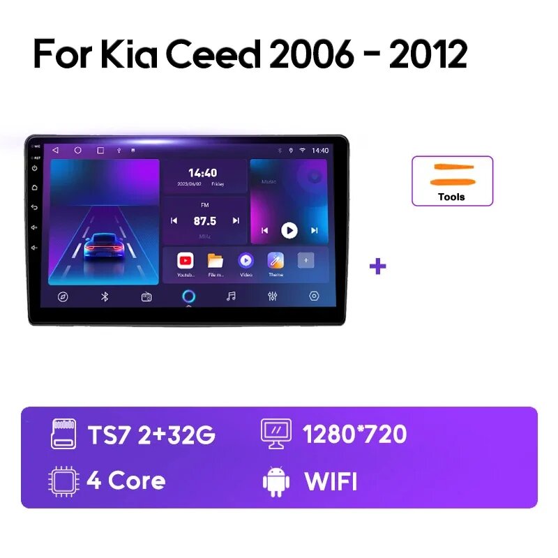 Автомагнитола MAMSM на Android 12 для Kia Ceed 2006-2012, видео, мультимедийный плеер с Bluetooth, навигацией, стерео, GPS, 4G, Авторадио Carplay, TS7 2 32G A