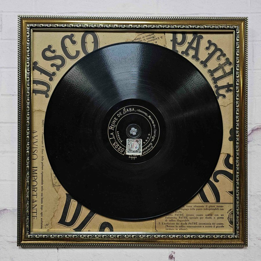 Панно грамофонная пластинка PATHE В рамке, старинная