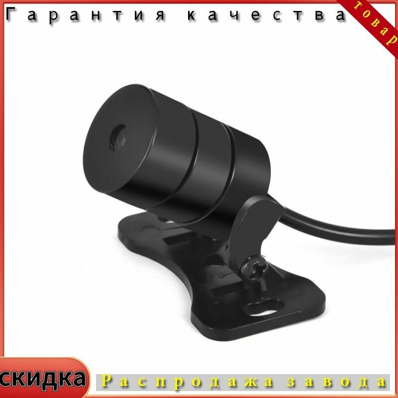 2 шт. Лазерный стоп сигнал, Противотуманный стоп сигнал-линия