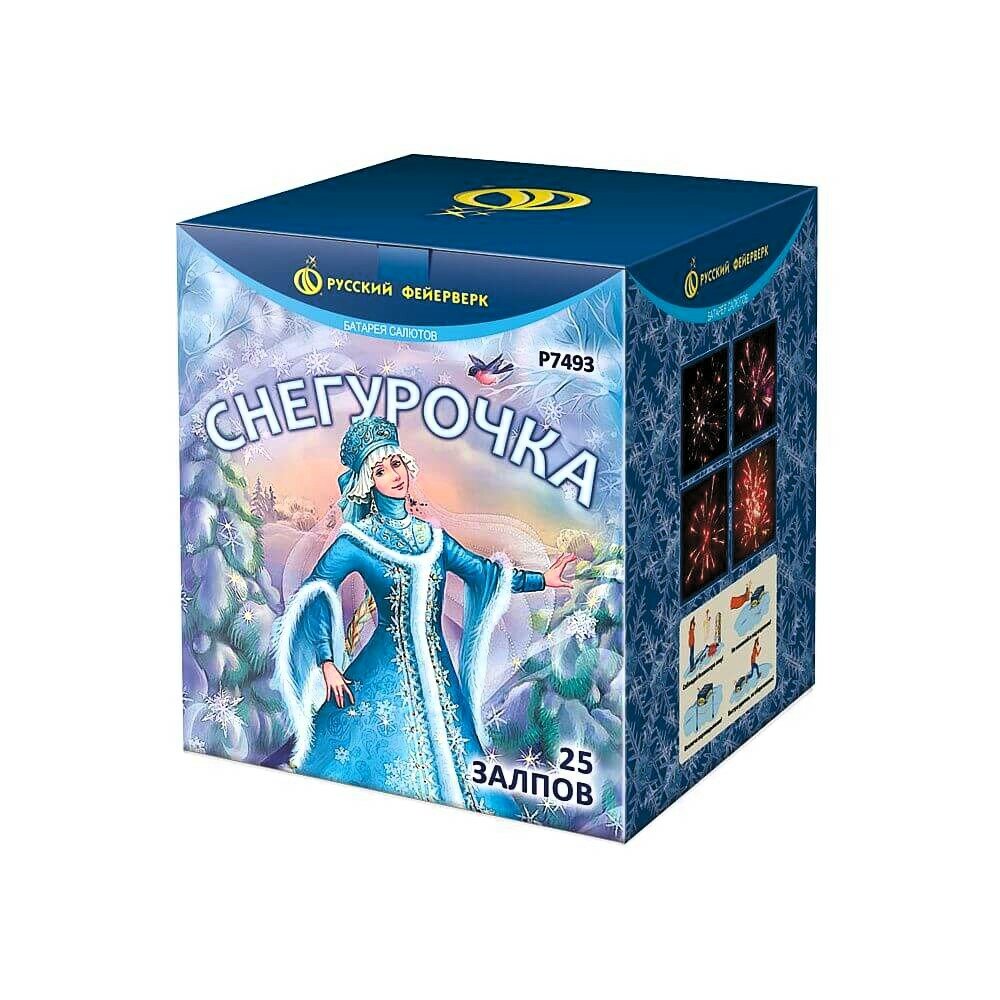 Батарея салютов Снегурочка Р7492 от Русский фейерверк, 5 эффектов, 25 залпов, калибр 1 дюйм
