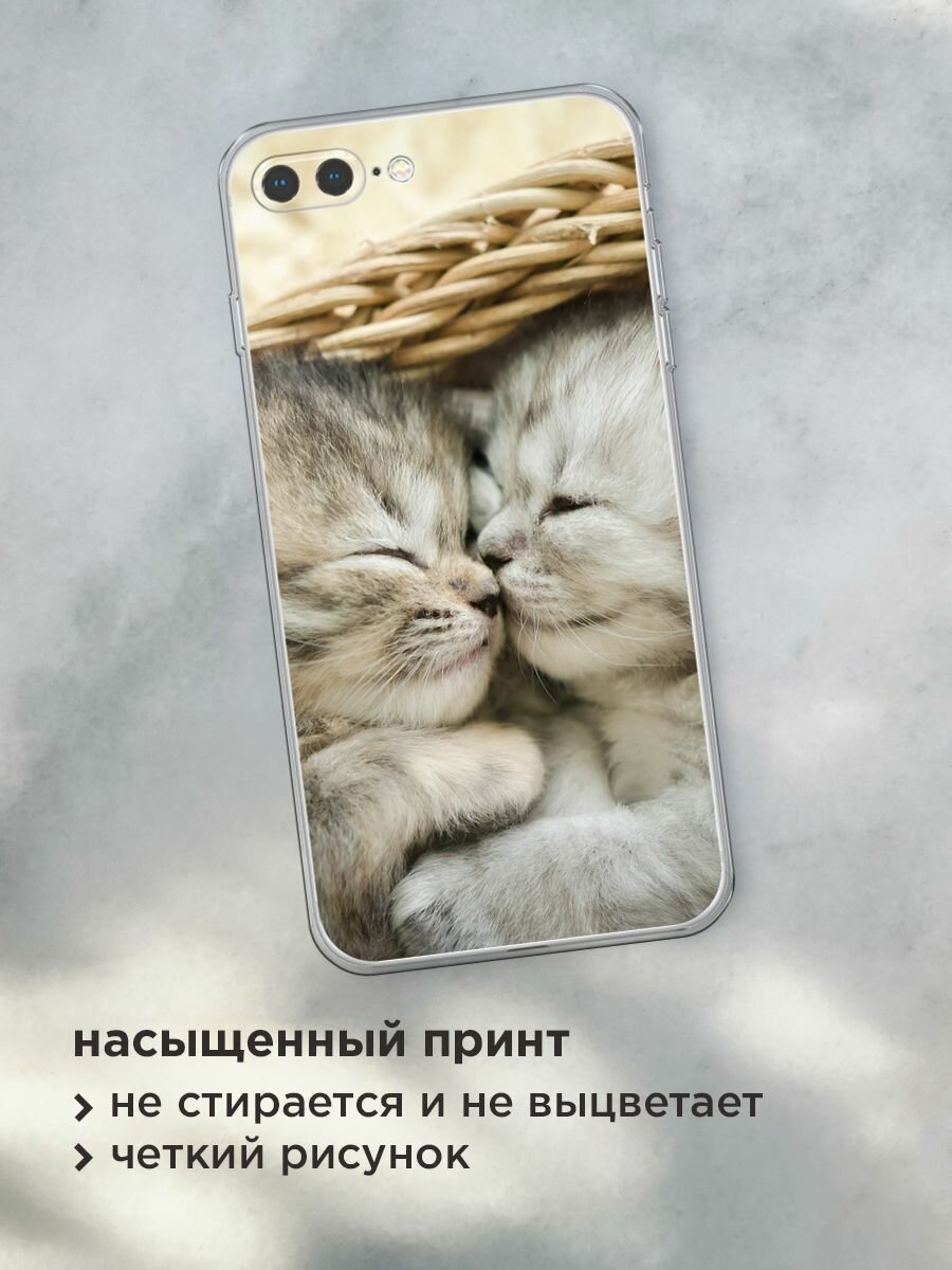 Чехол на Apple iPhone 7 Plus / Айфон 7 Плюс с принтом "Милые котята" — фото 1
