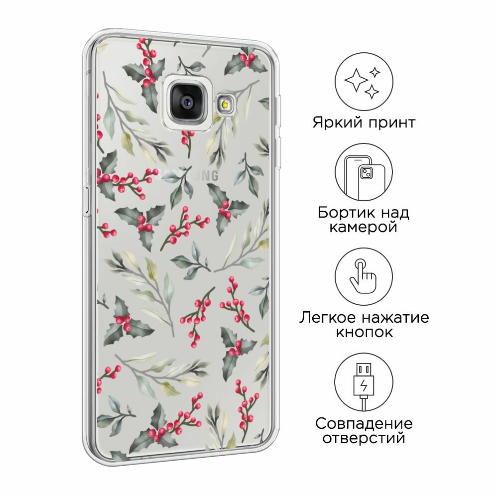 Чехол на Samsung Galaxy A3 2016 / Самсунг Галакси А3 2016 с принтом Зимние ягоды паттерн, прозрачный — фото 1