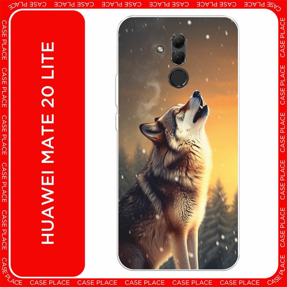 Чехол на Huawei Mate 20 Lite / Хуавей Мате 20 Лайт с принтом "Воющий волк"