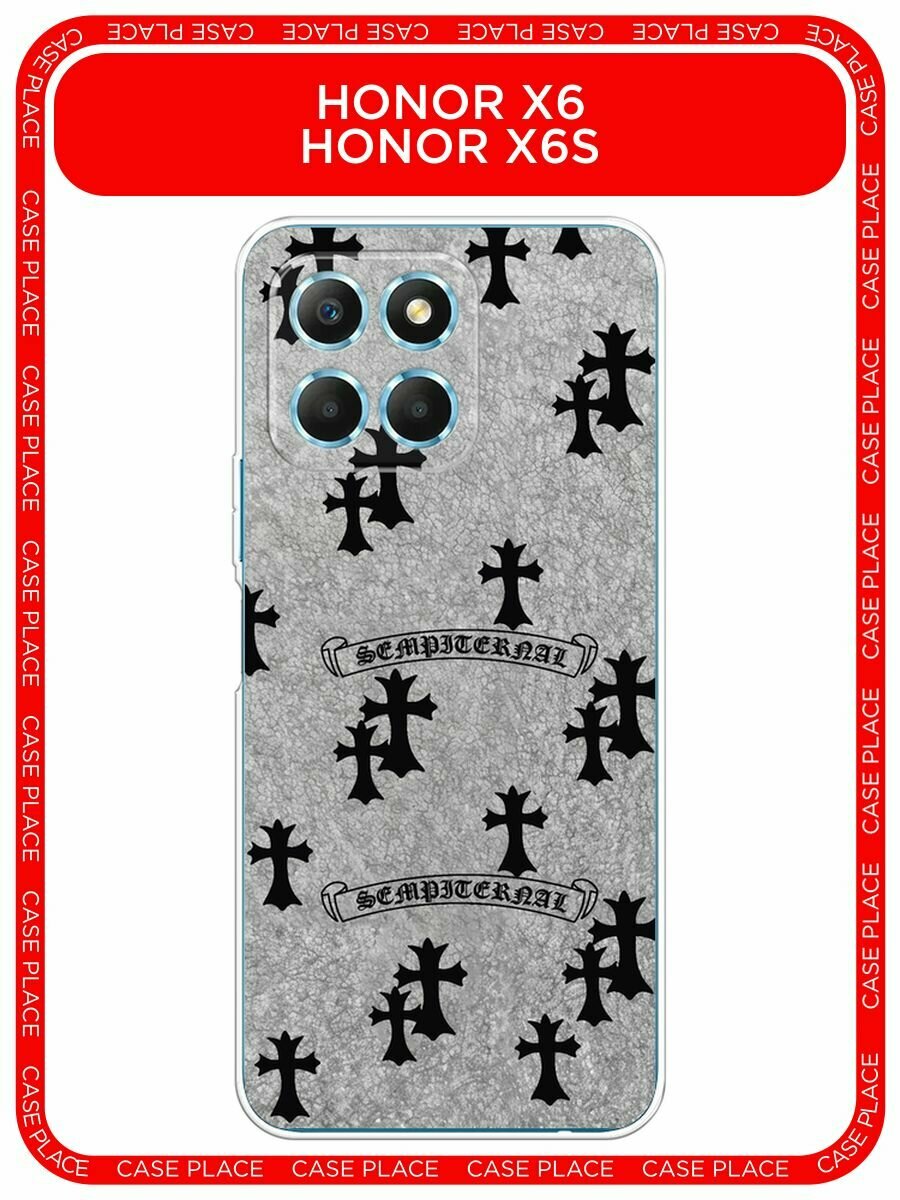 Чехол на Honor X6/X6S / Хонор X6/X6S с принтом "Кресты паттерн 3"