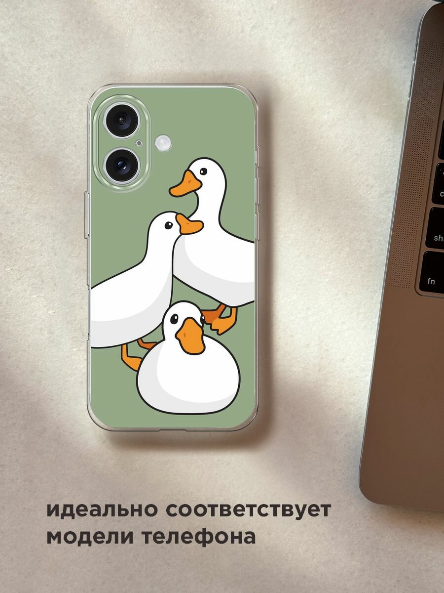 Силиконовый чехол на Apple iPhone 16 / Айфон 16 с принтом "Утиное трио" — фото 1