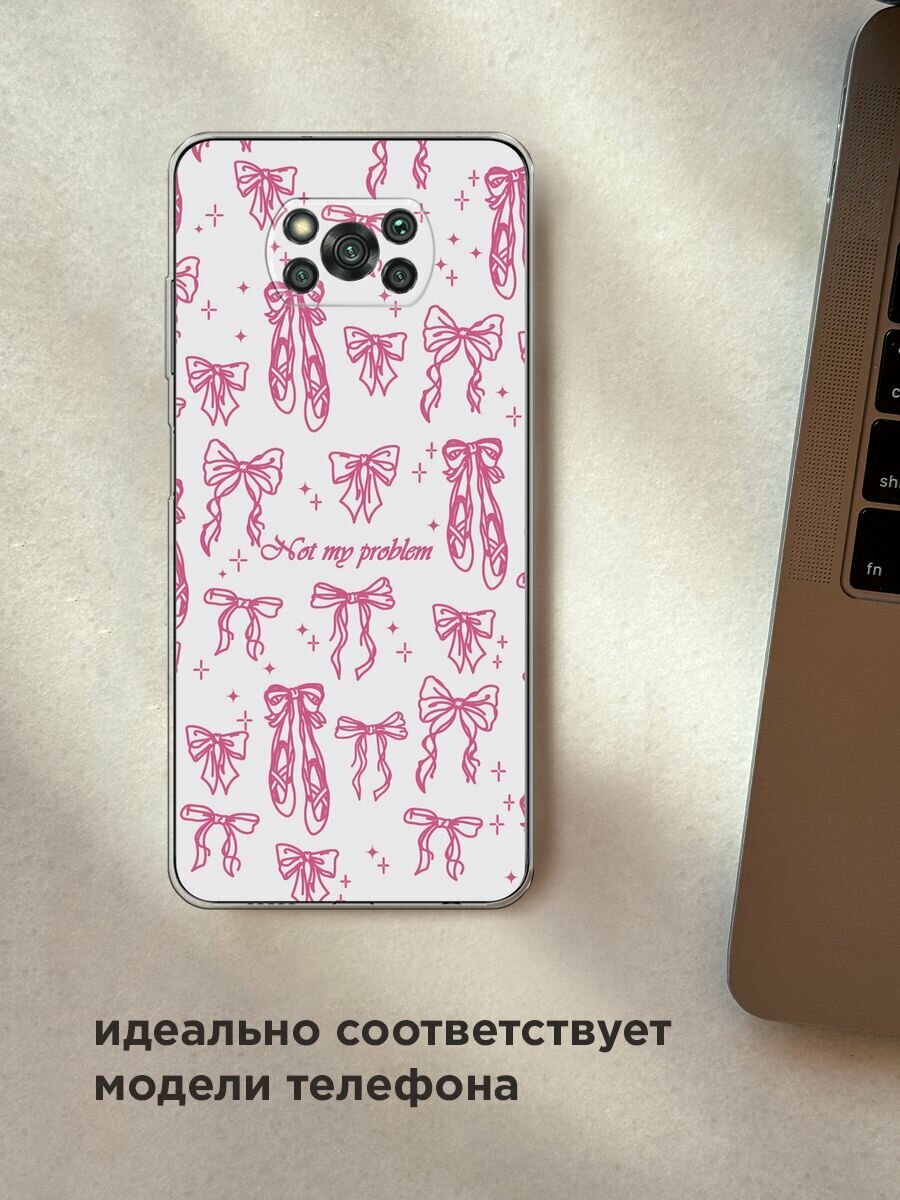 Чехол на Xiaomi Poco X3/X3 Pro / Поко X3/X3 Pro с принтом "Not my problem 1" — фото 1