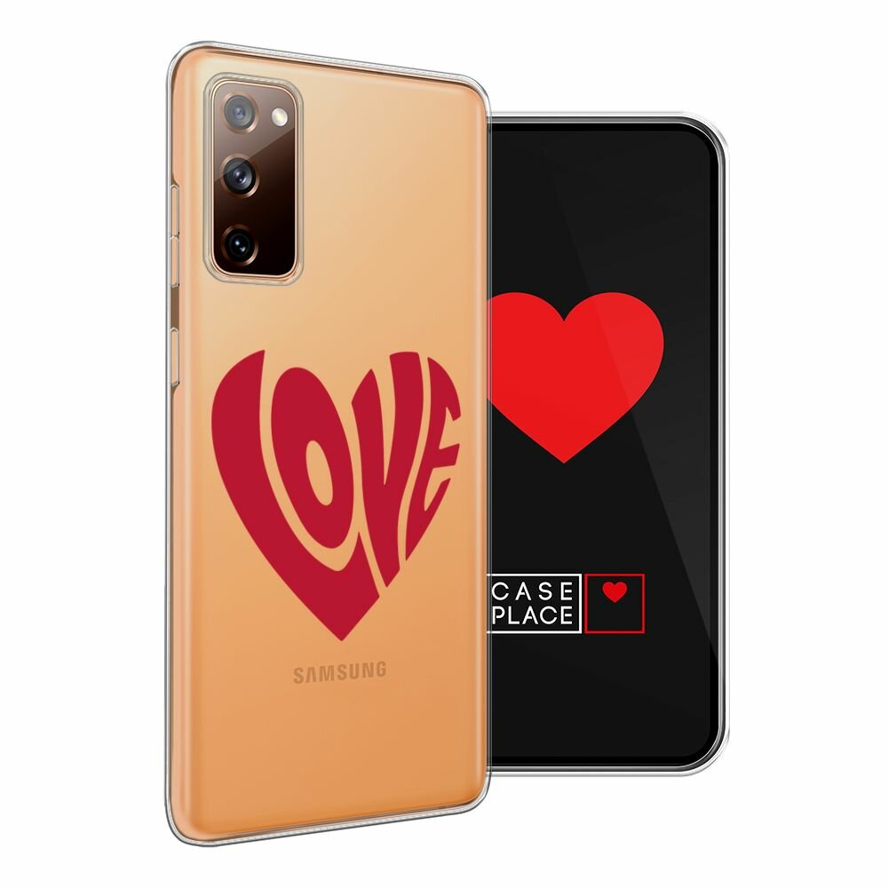 Чехол на Samsung Galaxy S20 FE / Самсунг Галакси S20 FE с принтом "Love heart 2 - 14 февраля", прозрачный — фото 1