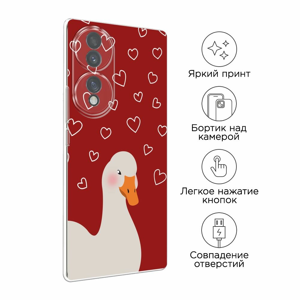 Чехол на Honor 70 / Хонор 70 с принтом "Влюблённый гусь 1 - 14 февраля" — фото 1
