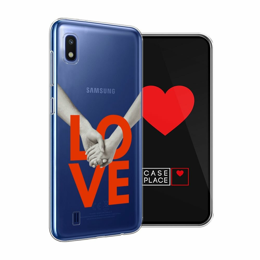 Чехол на Samsung Galaxy A10 / Самсунг Галакси А10 с принтом "Love holding hands - 14 февраля", прозрачный — фото 1