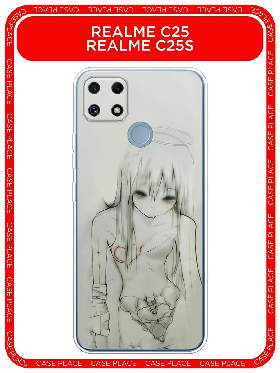Чехол на Realme C25/C25s / Реалми С25/C25s с принтом "Аниме рисунок чёрно-белый"