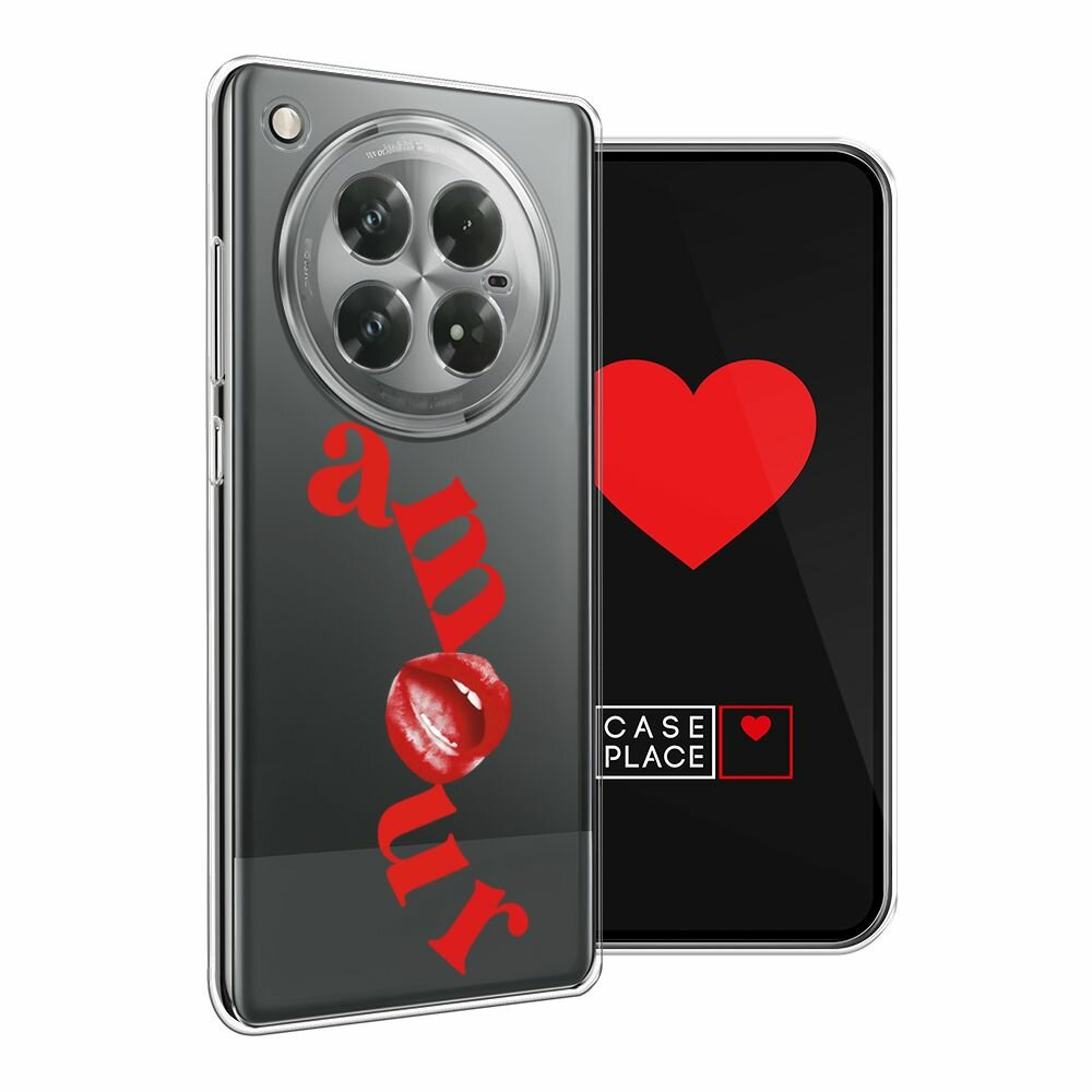Чехол на Infinix Zero 40 5G / Инфиникс Зеро 40 5G с принтом "Amour lips - 14 февраля", прозрачный — фото 1