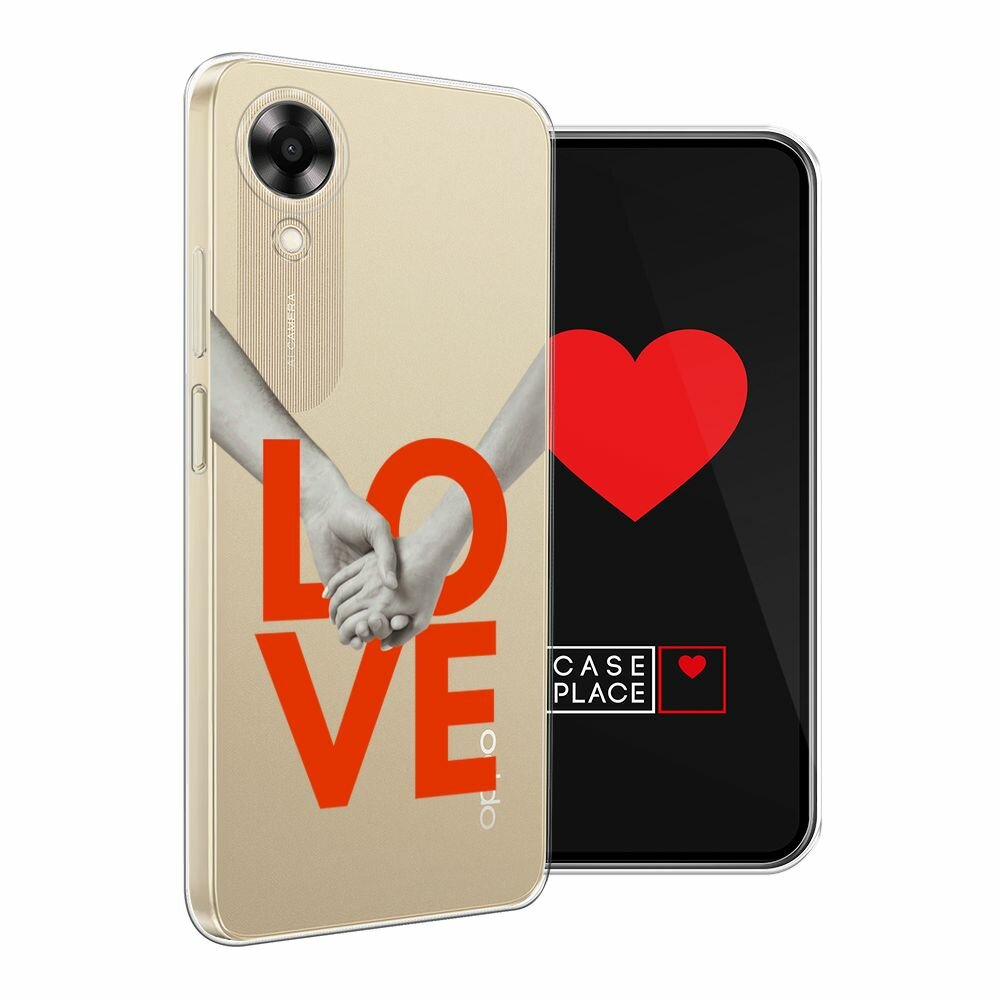 Чехол на Oppo A17K / Оппо A17K с принтом "Love holding hands - 14 февраля", прозрачный — фото 1
