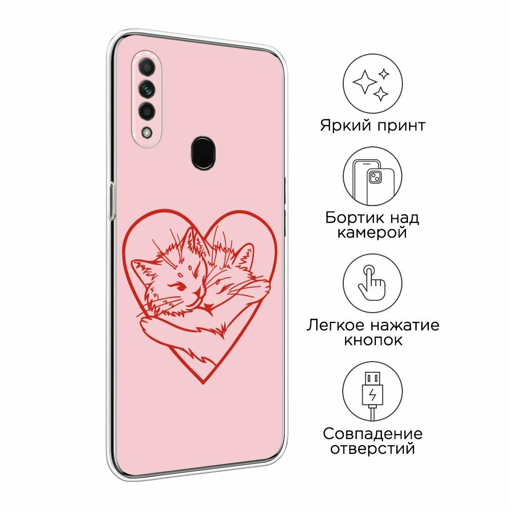 Чехол на Oppo A31 / Оппо А31 с принтом "Влюблённые котики рисунок 1 - 14 февраля" — фото 1