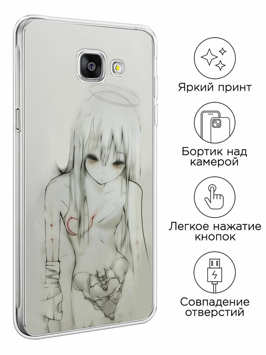 Чехол на Samsung Galaxy A5 2016 / Самсунг Галакси А5 2016 с принтом "Аниме рисунок чёрно-белый" — фото 1