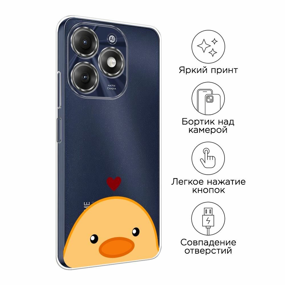 Чехол на Itel A70 / Ител А70 с принтом "Влюблённая уточка - 14 февраля", прозрачный — фото 1