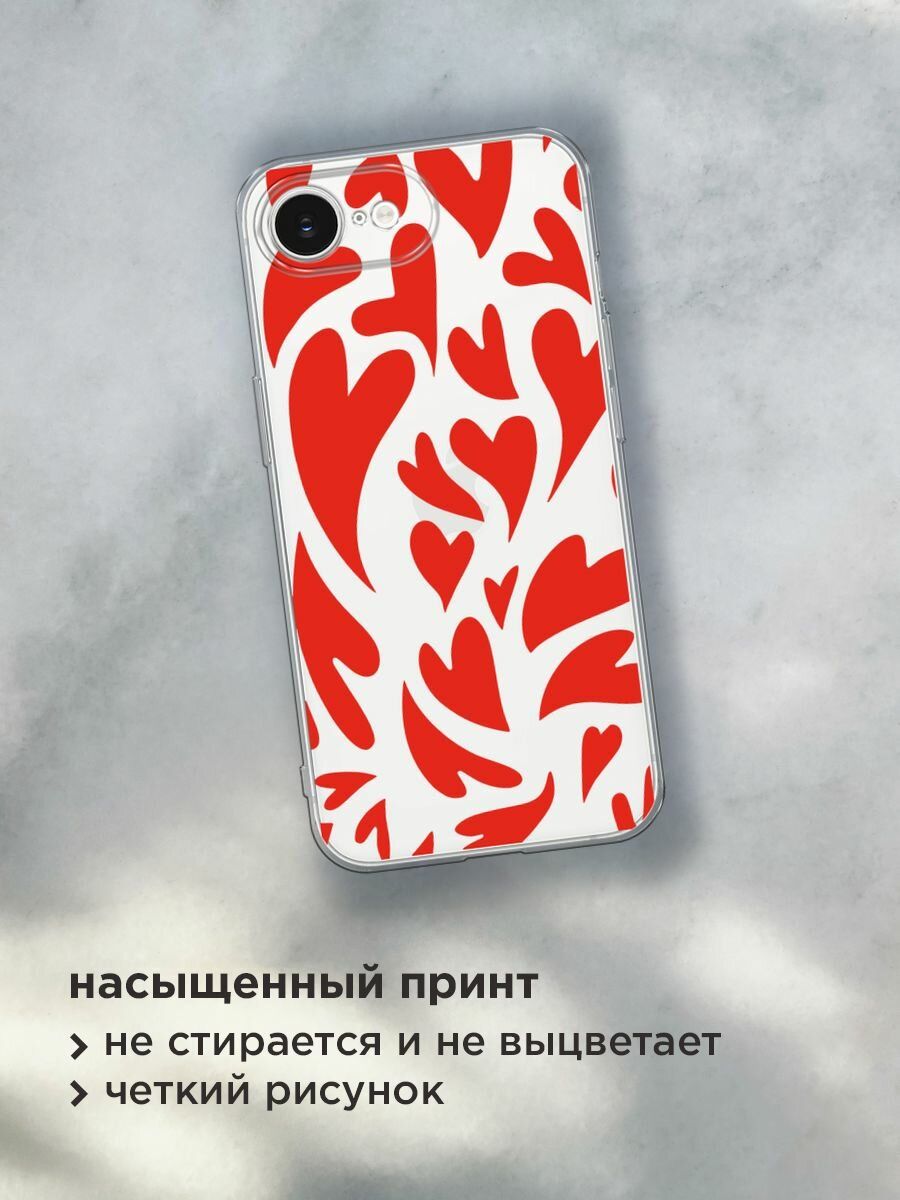 Чехол на Apple iPhone 16e/17e / Айфон 16е/17e с принтом "Crazy hearts 2 - 14 февраля", прозрачный — фото 1