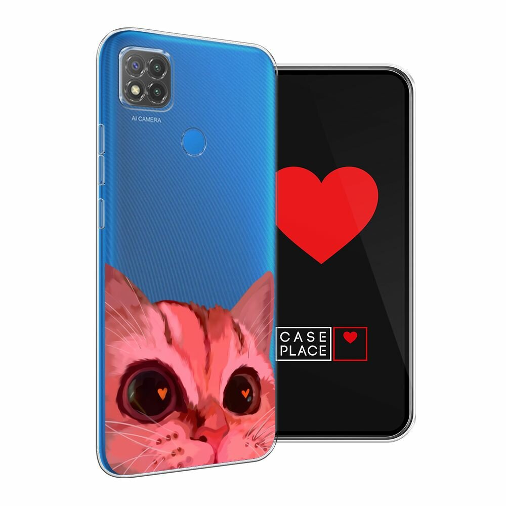 Чехол на Xiaomi Redmi 9C / Сяоми Редми 9C с принтом "Affectionate cat - 8 марта", прозрачный — фото 1