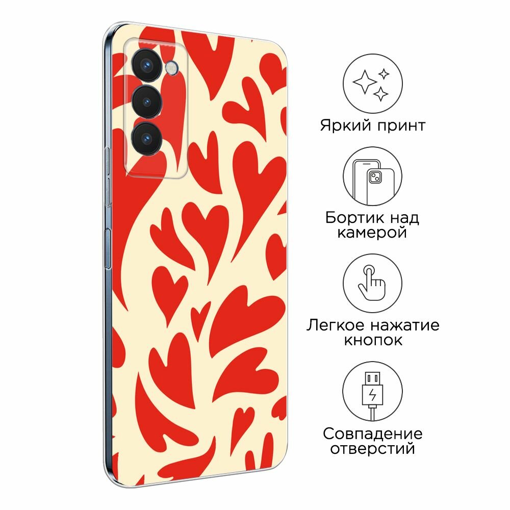 Чехол на Tecno Camon 18P / Техно Камон 18Р с принтом "Crazy hearts 1 - 14 февраля" — фото 1