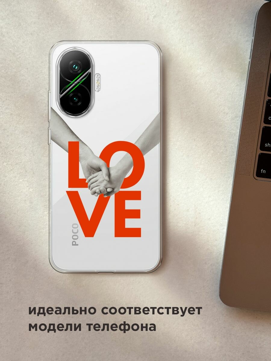 Чехол на Poco F7 / Поко F7 с принтом "Love holding hands - 14 февраля", прозрачный — фото 1