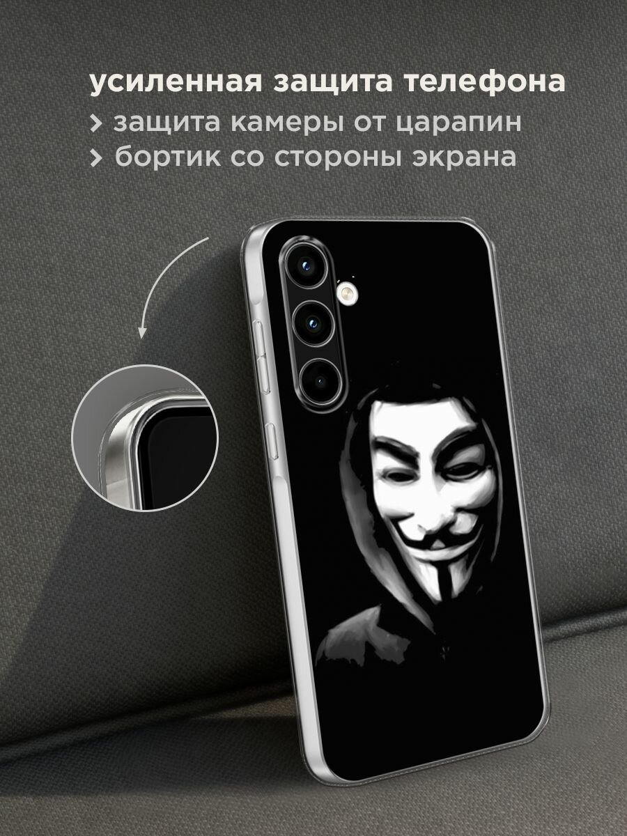 Чехол на Samsung Galaxy A35 5G / Самсунг Галакси А35 5G с принтом "Анонимус" — фото 1