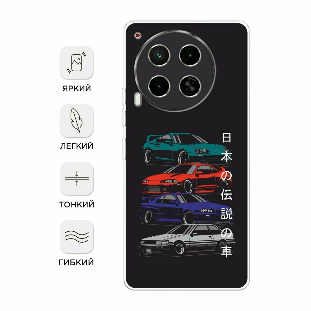 Чехол на Tecno Camon 30 5G / Текно Камон 30 5G с принтом "JDM Legend cars" — фото 1