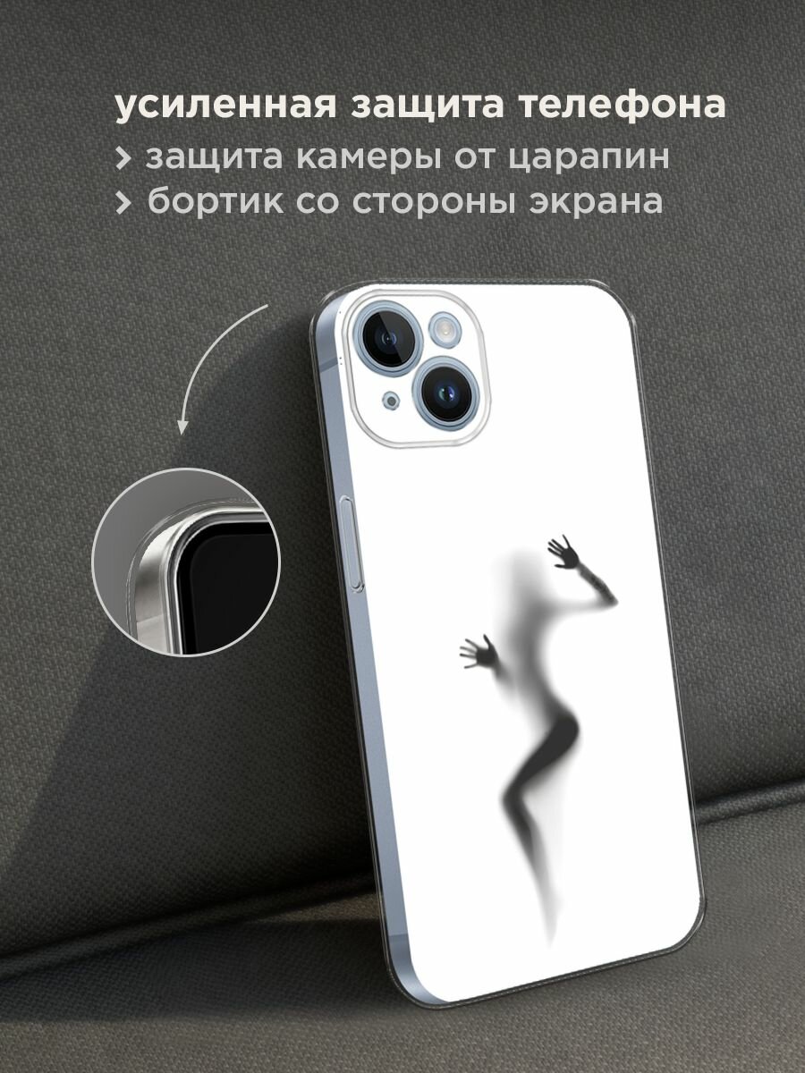 Чехол на Apple iPhone 14 / Айфон 14 с принтом "Девушка в душе" — фото 1