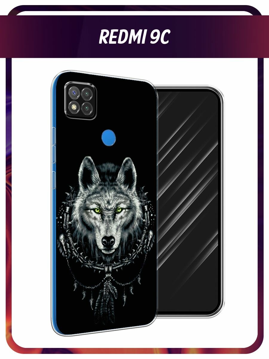 Чехол на Xiaomi Redmi 9C / Сяоми Редми 9C с принтом "Волк оберег"