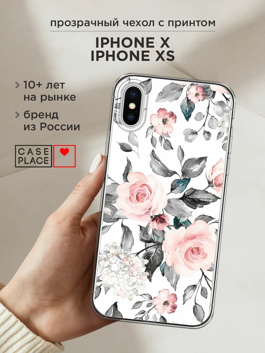 Силиконовый чехол на Apple iPhone X / Айфон X с принтом "Розы на белом"