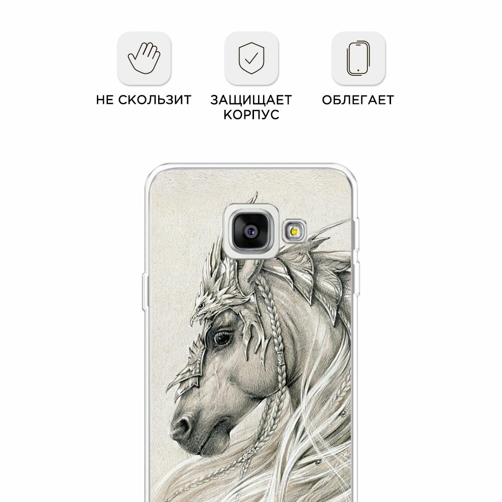 Чехол на Samsung Galaxy A3 2016 / Самсунг Галакси А3 2016 с принтом Мифическая лошадь — фото 1