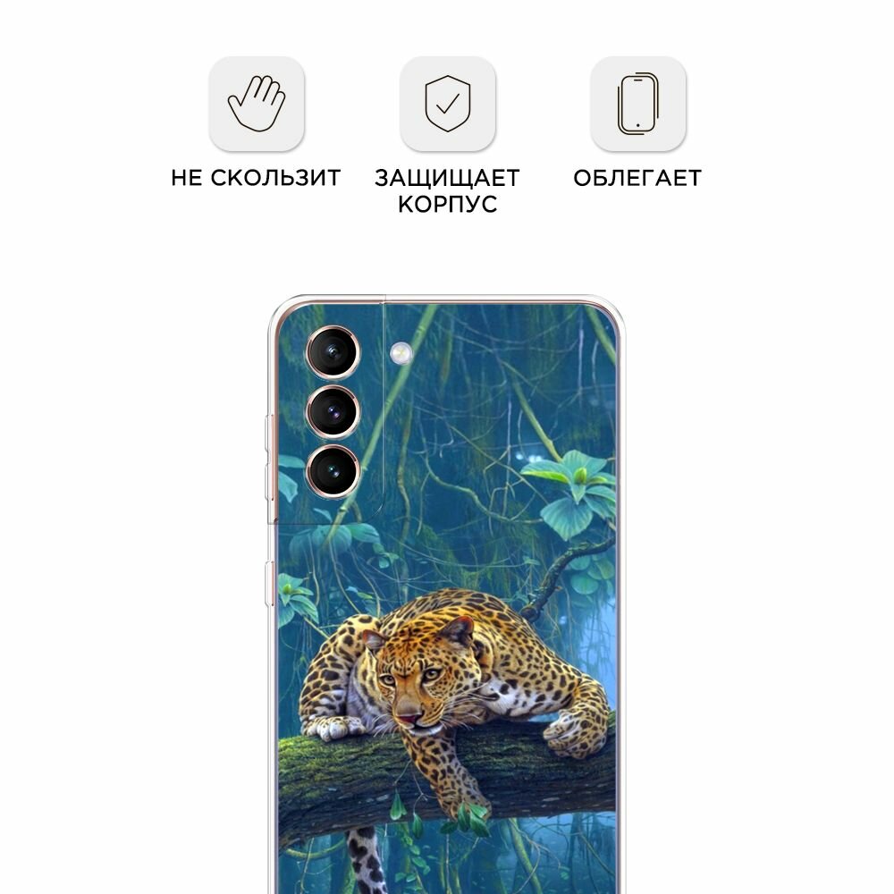 Чехол на Samsung Galaxy S21 + / Самсунг Галакси S21 Плюс с принтом "Леопард охотник" — фото 1
