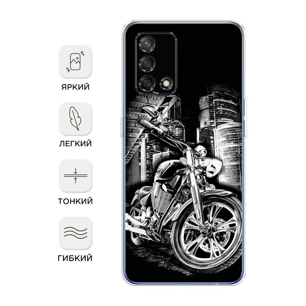Силиконовый чехол на Oppo A74 / Оппо A74 с принтом "Крутой байк" — фото 1