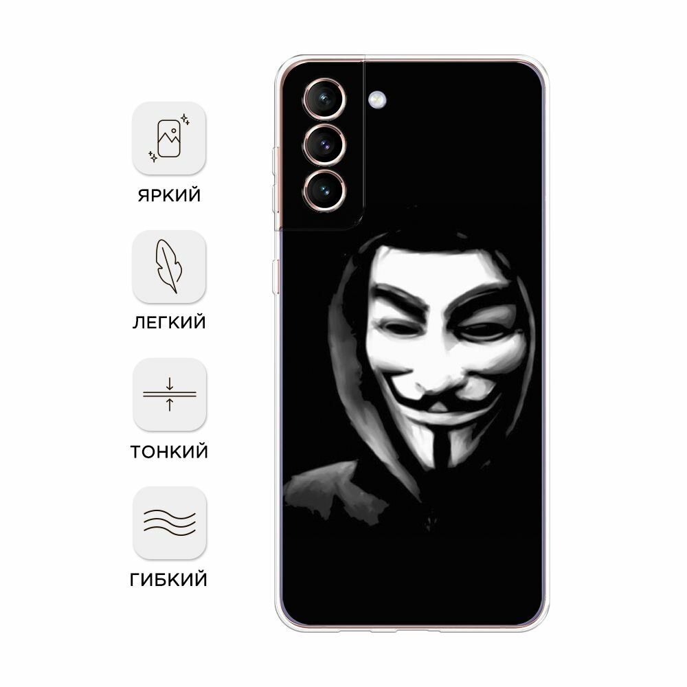 Чехол на Samsung Galaxy S21 + / Самсунг Галакси S21 Плюс с принтом "Анонимус" — фото 1