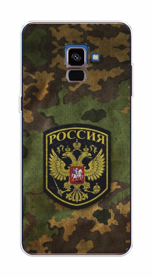 Чехол на Samsung Galaxy A8 2018 / Самсунг Галакси А8 2018 с принтом "Камуфляж 4"