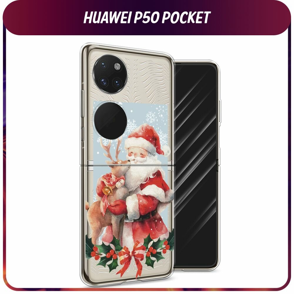 Чехол на Huawei P50 pocket / Хуавей П 50 Покет с принтом Санта с оленем