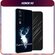 Силиконовый чехол на Honor 90 / Хонор 90 с принтом Expecto Patronum