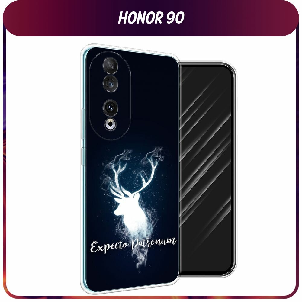 Силиконовый чехол на Honor 90 / Хонор 90 с принтом Expecto Patronum