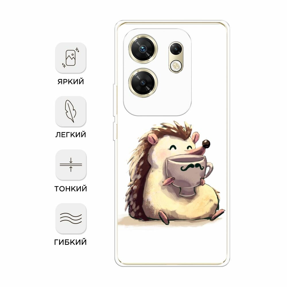 Чехол на Infinix Zero 30 4G / Инфиникс Зеро 30 4G с принтом "Еж кофеман" — фото 1