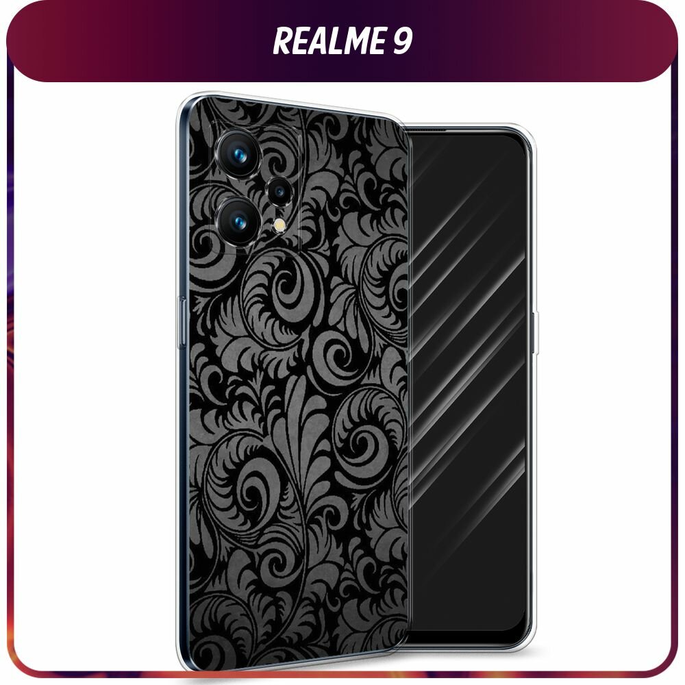 Чехол на Realme 9 4G/9 Pro Plus / Реалми 9 4G/9 Pro Plus с принтом "Чёрный узор"